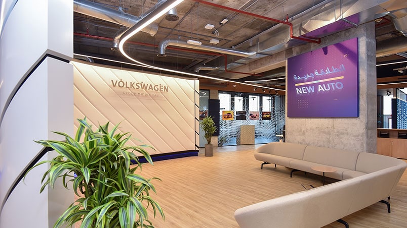 Volkswagen Group Middle East